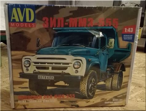 AVD - ZIL 130 wywrotka MMZ 555 - 1:43 - OKAZJA! - 7670448301 ...