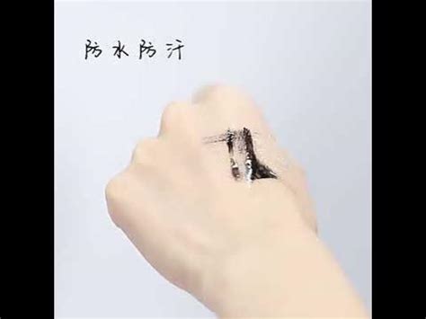 Тушь для ресниц VIBELY STARRY MASCARA / Mascara VIBELY STARRY MASCARA ...