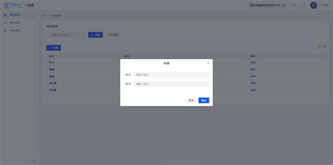 github freeleepm mini contract 🔥🔥🔥 mini contract是一款商业级的免费开源电子合同产品，为您