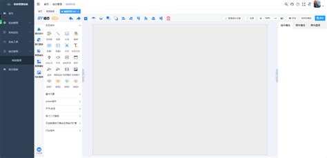 Web组态 新一代全流程低代码物联网平台流程组态 Csdn博客