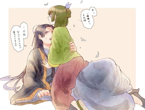 Maomao And Jinshi Kusuriya No Hitorigoto Drawn By Mu6to10 Danbooru