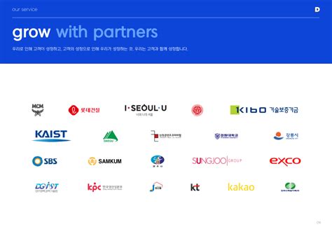 임베디드 펌웨어STM NRF ESP 등 개발 드립니다 크몽
