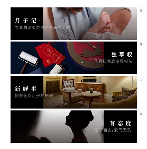 简单横图