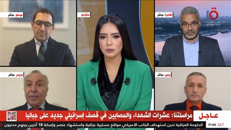 القاهرة الإخباريةعاجل مراسلتنا استشهاد النائب في المجلس التشريعي