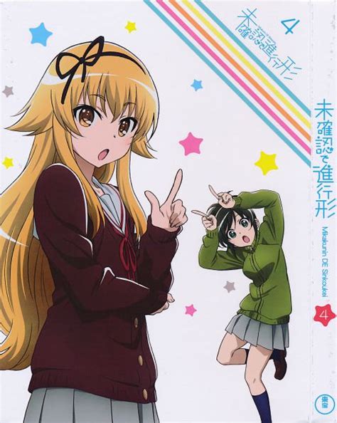 Mikakunin De Shinkoukei Image 1733943 Zerochan Anime Image Board