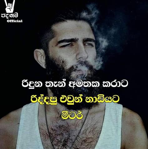 වාහන මිලදී ගැනීන හා විකිනීම