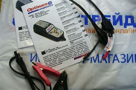 Зарядное устройство OptiMate 6 (1x0,4-5,0А, 12V) — купить в интернет ...