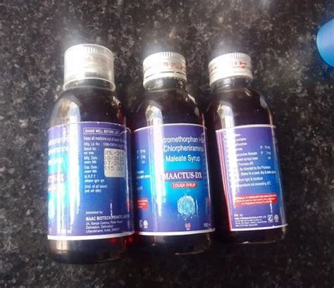 Maactus Dx Syp For Clinical At Best Price In Shamli Id 2848958666362