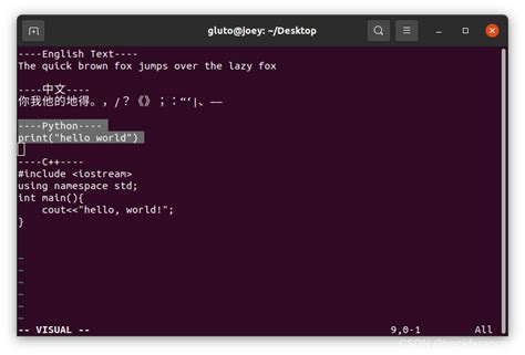 Linux Vim最全面的教程——全网最详细linux安装vim Csdn博客