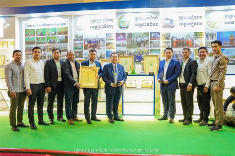 អបអរសាទរ ខេត្តបាត់ដំបងបានទទួលពានជ័យលាភីចំនួនពីរ ពីសម្តេចតេជោ ហ៊ុន សែន