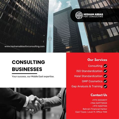 hesham abbas medany on linkedin heshamabbasconsulting