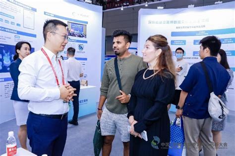 聚焦数据要素，激发数据活力！2024中国（深圳）数据要素产业创新大会在深圆满举办 中国日报网