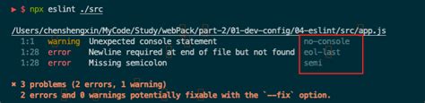 Webpack的学习笔记 Hbisedm