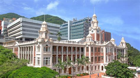 Visit Hku 參觀港大 参观港大