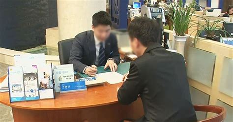 주택담보 대출 증가가계대출 최대 규모