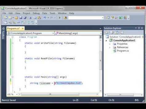 C 18 Basic File IO YouTube