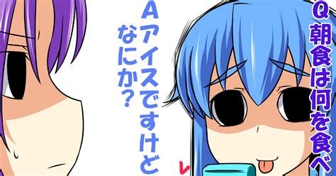 ハピネスチャージプリキュア ひめちゃん身体によくないよ 西公太朗＠健全部部長のイラスト Pixiv