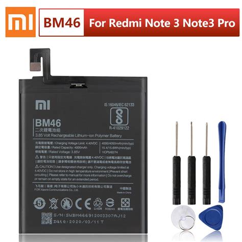 Xiao Mi Bm46 Telefoon Batterij Voor Xiao Mi Rode M Vicedeal