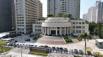 深圳市中级人民法院4k航拍3840x2160高清视频素材下载编号10485509实拍视频光厂vj师网