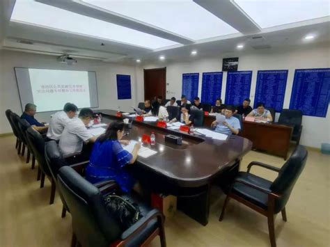香坊区召开公共资源领域突出问题专项整治工作推进会议与发改系统整治工作培训会澎湃号·政务澎湃新闻 The Paper