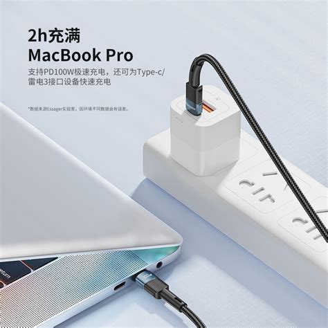 Usb نوع C كابل شحن سريع ، شاحن سلك الحبل لماك بوك ، سامسونج ، شاومي