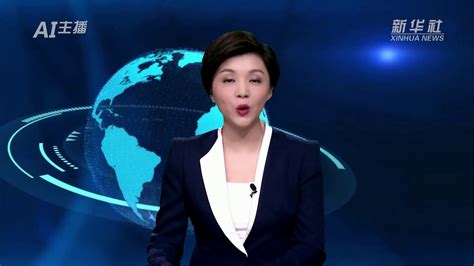 Ai合成主播｜《联合国反腐败公约》第九届缔约国会议通过沙姆沙伊赫宣言凤凰网视频凤凰网