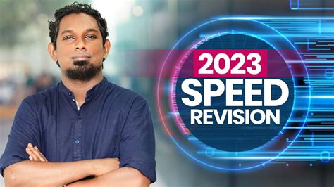 2023 Speed Revision ආරම්භය Youtube