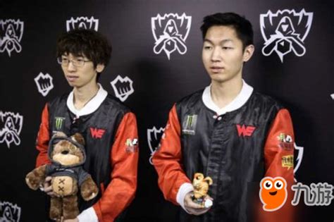 《lol》s7全球总决赛8强we赛后采访 目标就是进军鸟巢九游手机游戏