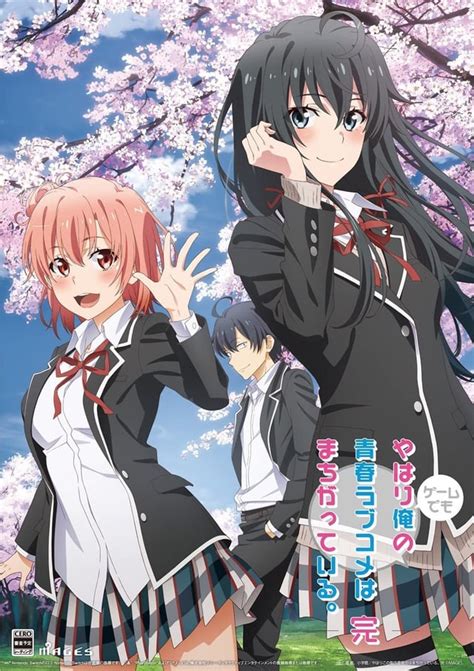 The 3rd My Teen Romantic Comedy Snafu Game Yahari Game Demo Ore No