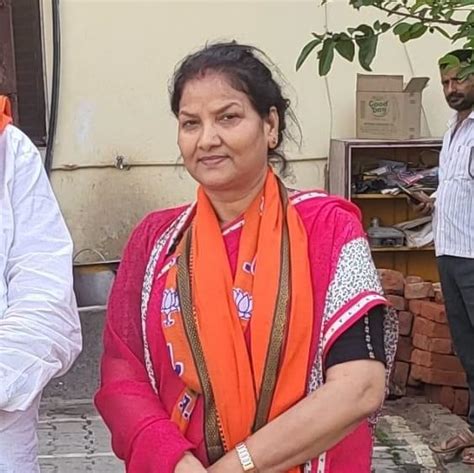 Smt Kiran Singh