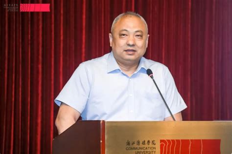 主题教育 “新时代 新媒介 新语境：全媒体视域下口语传播的想象”论坛在浙江传媒学院举办 浙江传媒学院播音主持艺术学院