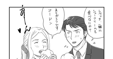 擬人化きかんしゃ それゆけレベちゃん とねあきののマンガ 漫画 ゴーレベ 擬人化きかんしゃ50users入り Pixiv
