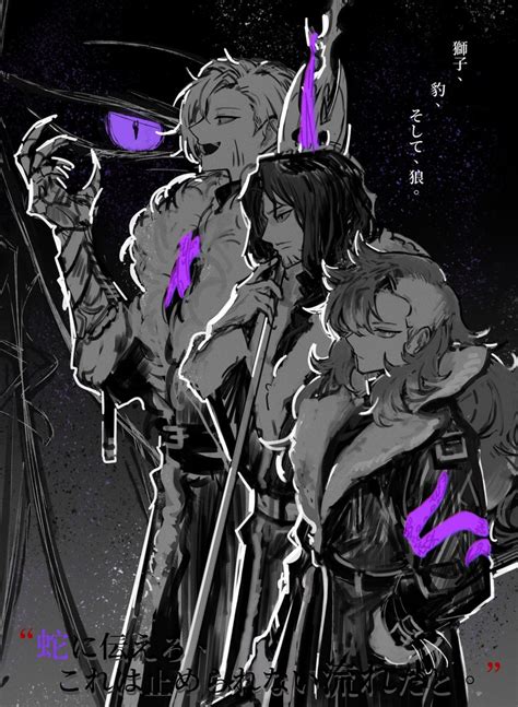 Iori Wolf Panther And Lion Project Moon And 1 More Drawn By