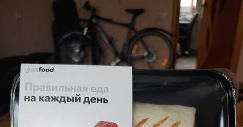 Ролл из Самоката | Пикабу