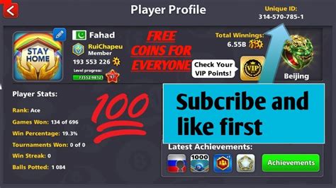 Live Coins Giveaway 8 Ball Pool Id In Description Youtube