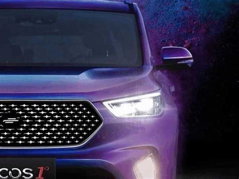 長安又推中大型suv，全新車標太霸氣，網友：這還是長安汽車嗎 每日頭條