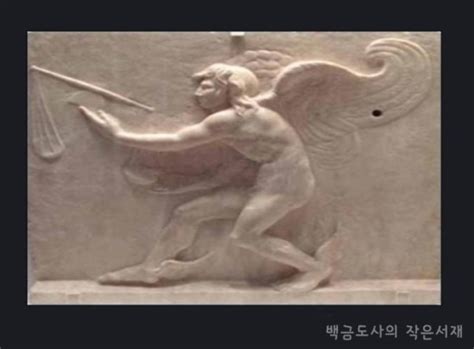그리스 시라쿠사 거리의 동상이야기 네이버 블로그