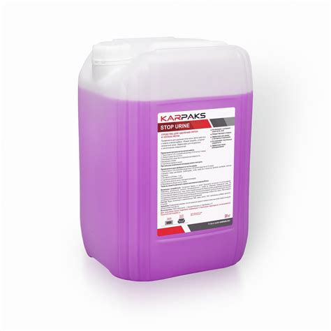 Karpaks Stop Urine для удаления мочи