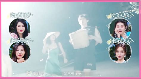 李明伦跟安琪说土味情话，在场所有的女生都尖叫起来：“好甜啊！” 我们恋爱吧 第五季 Youtube