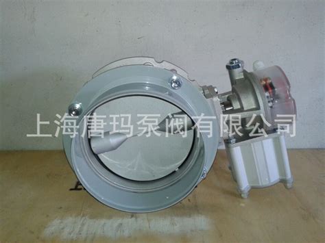 SD150仕高玛SICOMA气动粉体蝴蝶阀