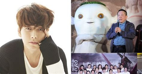 배우 박해진 홍콩 최고 영화 제작자 빌콩과의 미담 중국서 화제