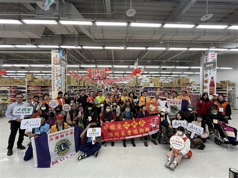 暖心陪買年貨 弘道基金會攜手中陽集團助獨居老人圓夢