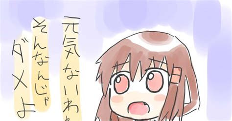 艦隊これくしょん 艦隊これくしょんのツイピク漫画落書きまとめ 福岡太朗のマンガ ダメ提督製造機 それ以上いけない 女握り Pixiv