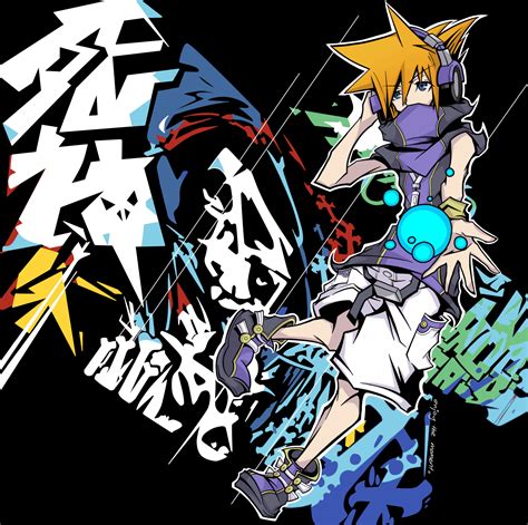 Today Neku Twewy