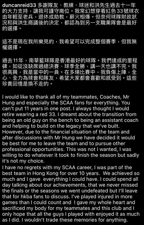 本地籃球 香港隊出戰亞洲盃外圍賽大專盃fiba 3x3 香港代表資格賽 討論區（6） Lihkg 討論區