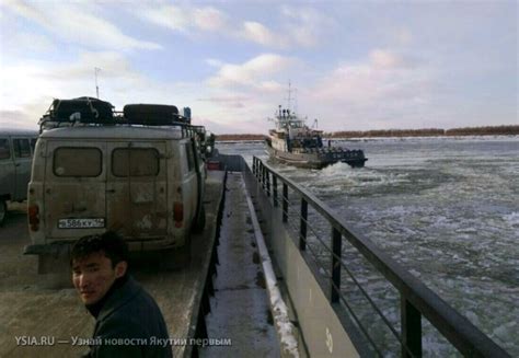 На переправе Якутск Нижний Бестях паром сел на мель Новости
