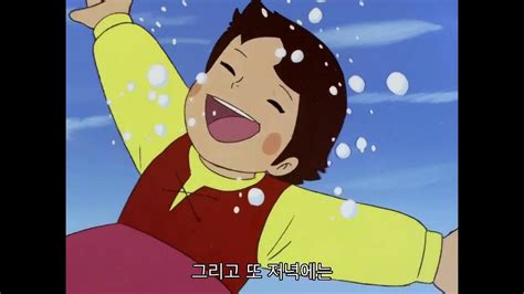 알프스 소녀 하이디 17화 Youtube