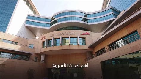 صحيفة الخليج الإماراتية فيديو هيئةالطرقوالمواصلاتفيدبي تنجز