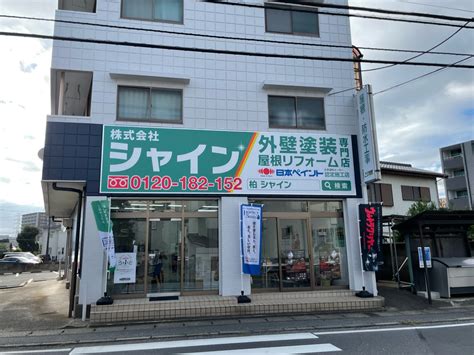 屋根の中で一番重要って知ってた？【ルーフィング】の基礎知識を徹底解説！選ぶ際のポイントや絶対に選んではいけない製品などを紹介｜スタッフブログ