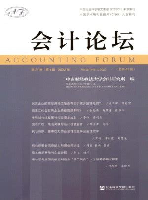 Cssci